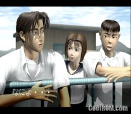 Initial D (Japan) ROM (ISO) Download for Sony Playstation / PSX - CoolROM.com